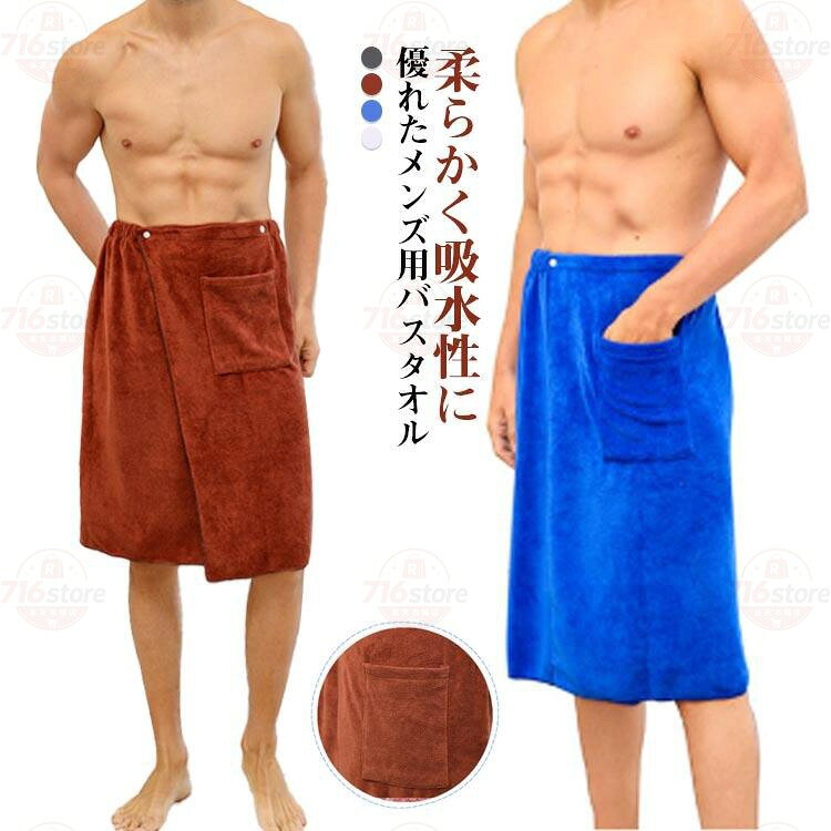 ※実寸法は商品によって若干の誤差がある場合がございます。