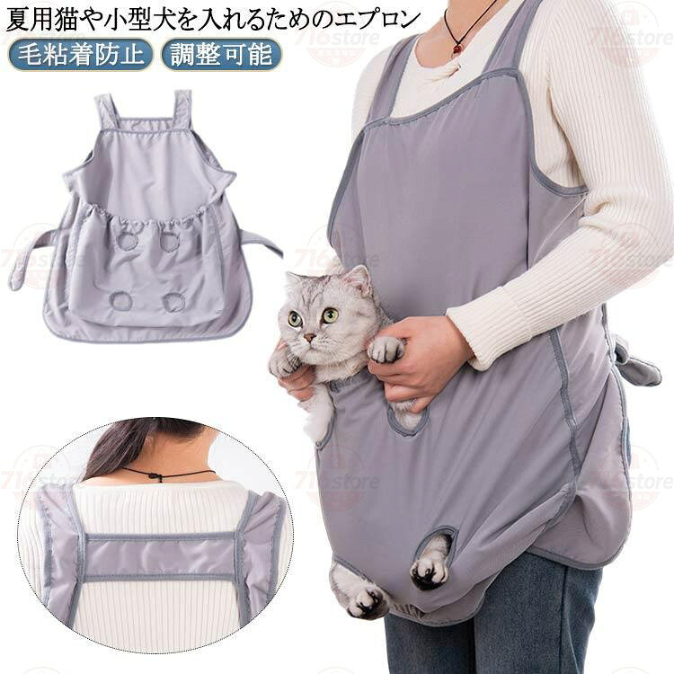 ※サイズ表の実寸法は商品によって1-3cm程度の誤差がある場合がございます。