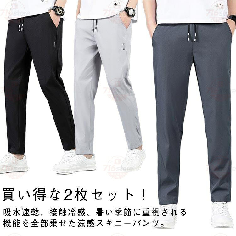 M ウエスト70-73cm 体重47.5-55kg<br>L ウエスト73-76cm 体重55-62.5kg<br>XL ウエスト76-80cm 体重62.5-70kg<br>2XL ウエスト80-83c...
