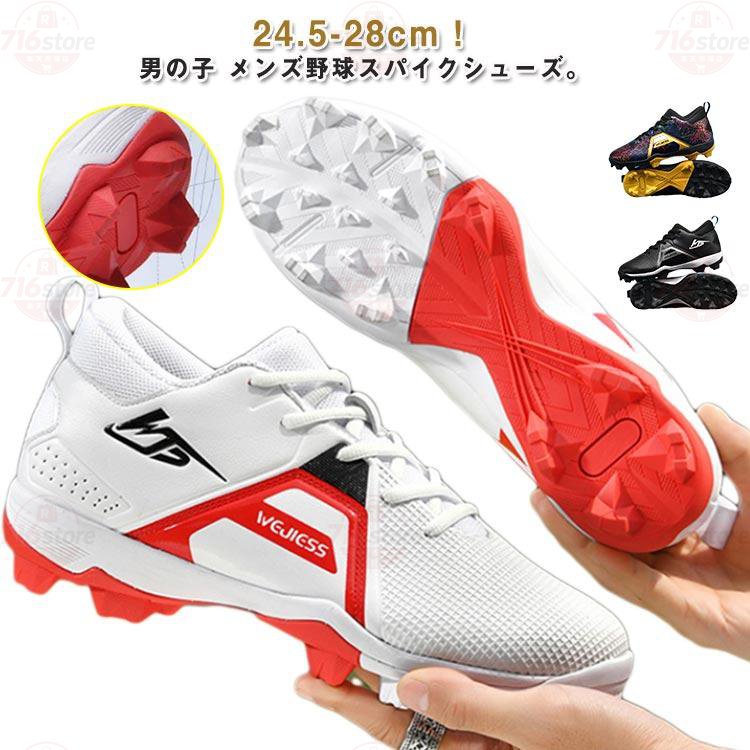 サイズ：39（24.5cm） 40（25cm） 41（25.5cm） 42（26cm） 43（26.5cm） 44（27cm） 45（27.5cm） 46（28cm）※サイズ計測には誤差が生じます。