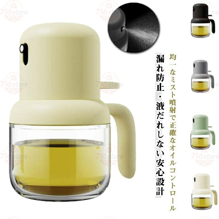 180ml メーカー希望小売価格はメーカーサイトに基づいて掲載しています