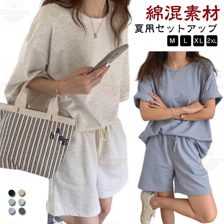 M　バスト102　袖丈18　着丈63　パンツ総丈45L　バスト106　袖丈19　着丈65　パンツ総丈46XL　バスト110　袖丈20　着丈67　パンツ総丈472XL　バスト114　袖丈21　着丈69　パンツ総丈48