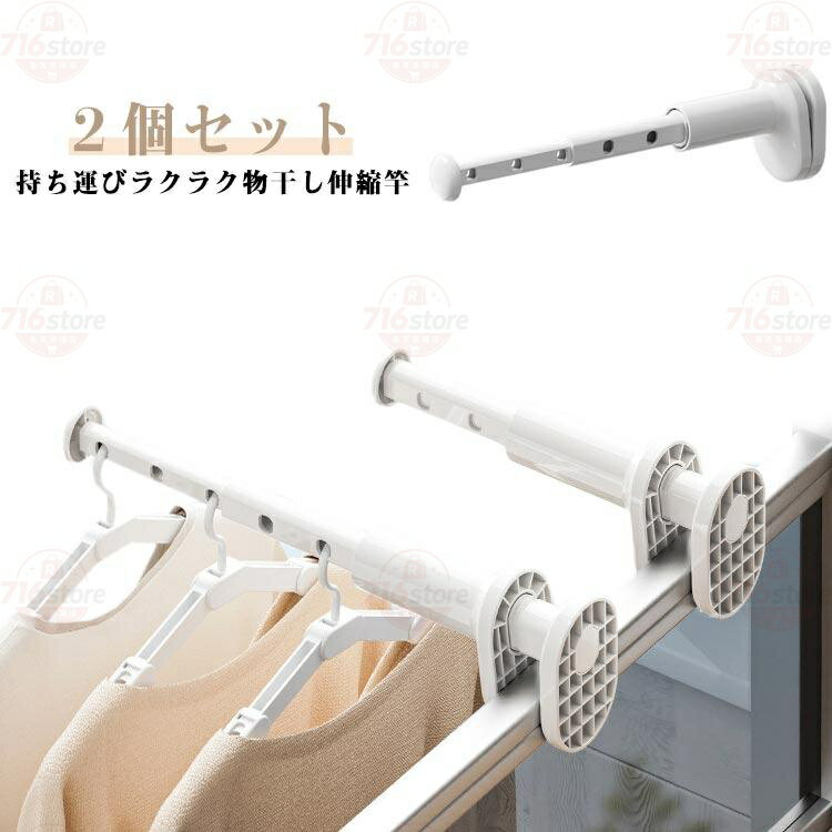 サイズ縦8.7cm 幅5.8cm 長さ12.5-30cm ※上記サイズは平置き実寸になります。サイズ表の実寸法は商品によって1-3cm程度の誤差がある場合がございます。