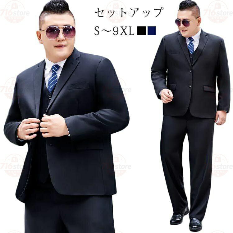 ※商品によって若干のサイズの誤差がございます。