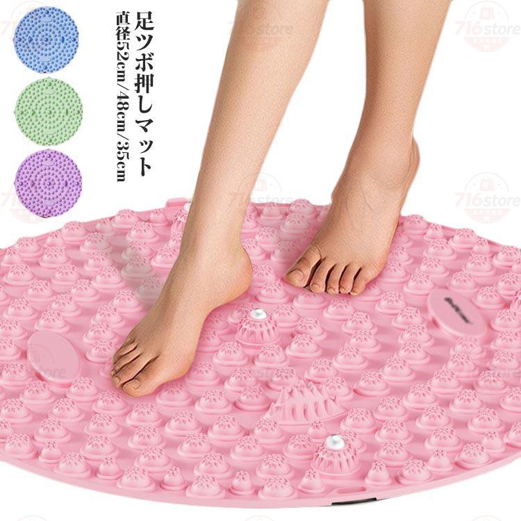 直径52cm 直径48cm 直径35cm メーカー希望小売価格はメーカーサイトに基づいて掲載しています