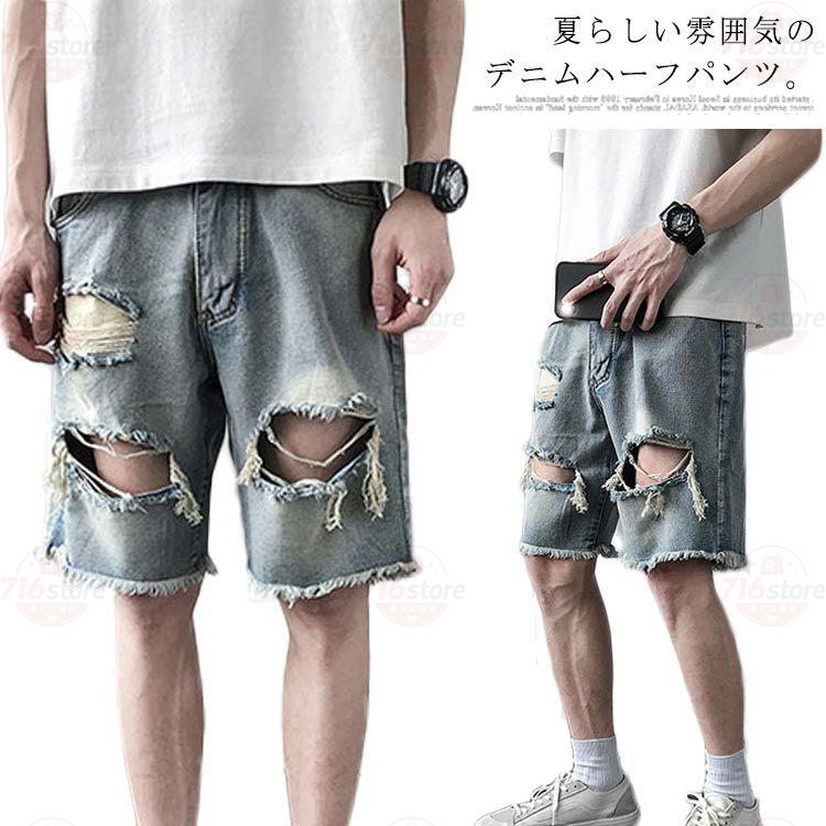 M(cm) 総丈:50 ヒップ:100ウエスト:74 L(cm) 総丈:51 ヒップ:104ウエスト:78 XL(cm)総丈:52 ヒップ:108ウエスト:82 2XL(cm) 総丈:53 ヒップ:112ウエスト:86 ※上記サイズは平置き...