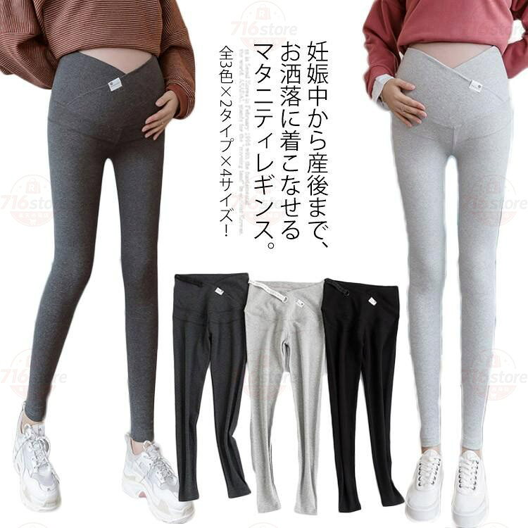 綿混