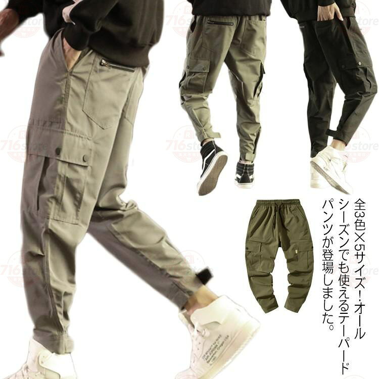 S ヒップ116 総丈88M ヒップ120 総丈90L ヒップ124 総丈92XL ヒップ128 総丈94XXL ヒップ132 総丈96 メーカー希望小売価格はメーカーサイトに基づいて掲載しています
