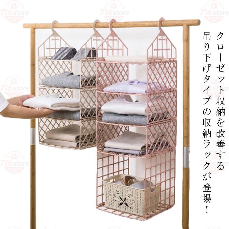 サイズ：1小＋1大：29*29*65cm 2小＋1大：29*29*80cm 3大：29*29*110cm 4小：29*29*80cm 3小＋1大：29*29*95cm 2小＋2大：29*29*112.5cm メーカー希望小売価格はメーカーサ...