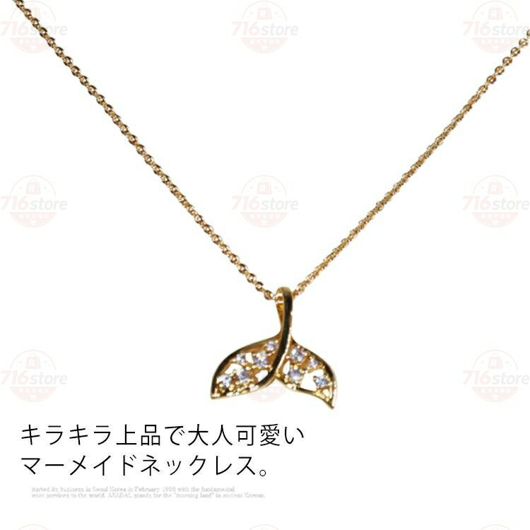 首周り約40cm（＋アジャスター約5cm）