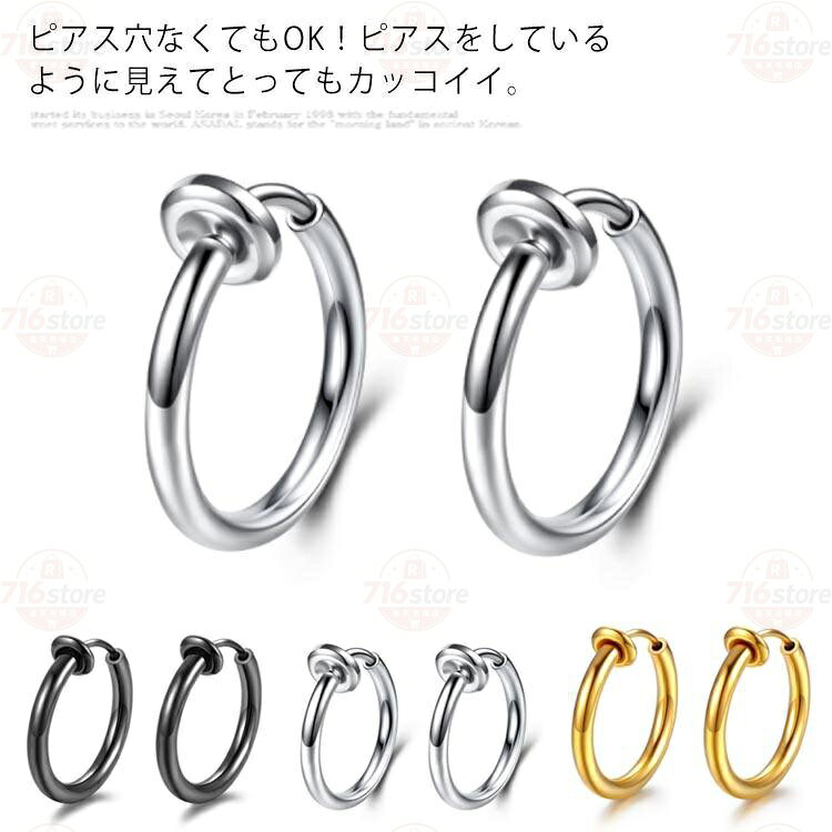 10mm　12mm　14mm メーカー希望小売価格はメーカーサイトに基づいて掲載しています
