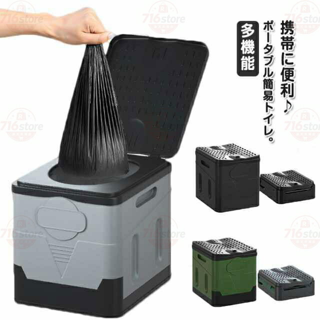 サイズ：使用時：幅31.5cm×マチ27cm×高29cm折りたたみ時：高さ11cm 耐荷重150kg※サイズ計測には誤差が生じます。
