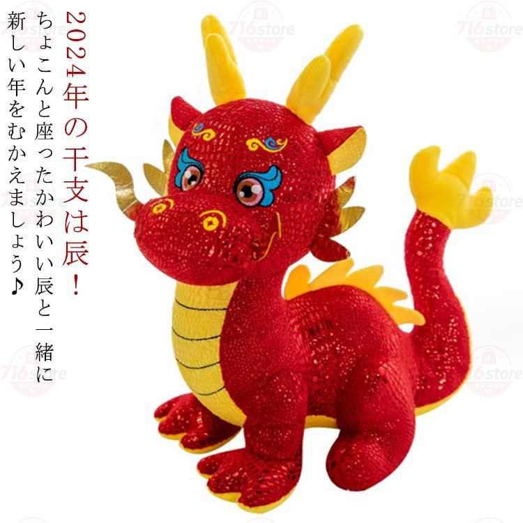 サイズ：20cm 25cm 30cm 40cm※サイズ計測には誤差が生じます。
