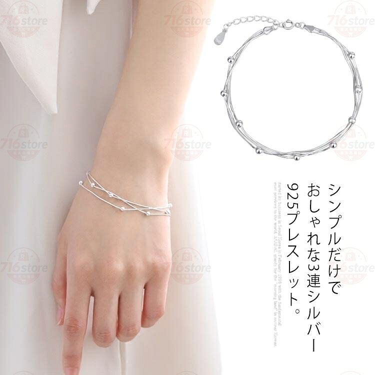 F　サイズ：約16.7cm（＋アジャスター約3cm）