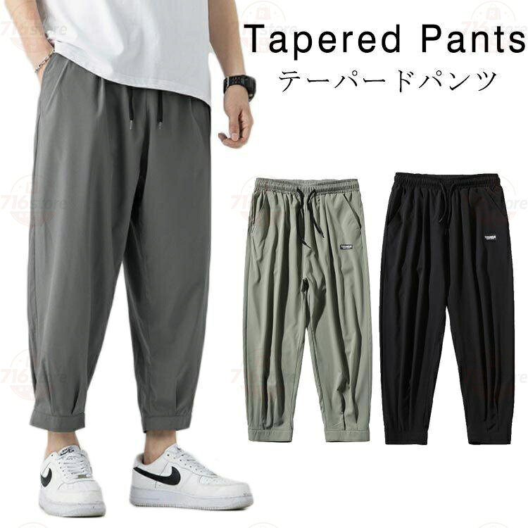 サイズサイズ表 メーカー希望小売価格はメーカーサイトに基づいて掲載しています