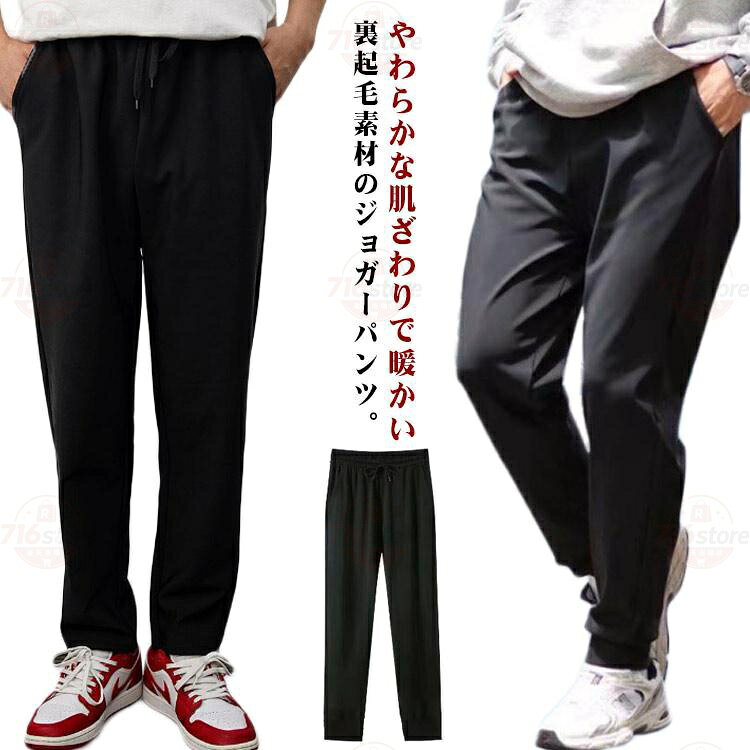 サイズL 目安体重40-50kg XL 目安体重50-65kg 2XL 目安体重65-80kg 3XL 目安体重80-95kg 4XL 目安体重95-110kg※サイズ感はスリムですので、ゆったり着たい場合はサイズアップをおすすめいたします...