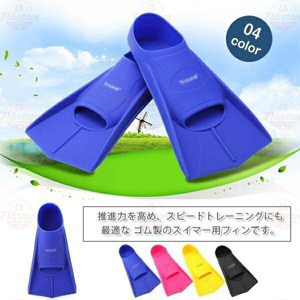 XS　おすすめサイズ33-35　脚長20cm　幅7cm S　おすすめサイズ36-38　脚長23cm　幅7.5cm M　おすすめサイズ39-41　脚長24cm　幅8cm L　おすすめサイズ42-44　脚長26cm　幅9cm