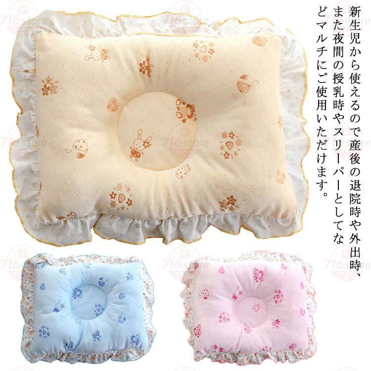26×30cm ・ご使用対象年齢は0?2歳を目安としております。