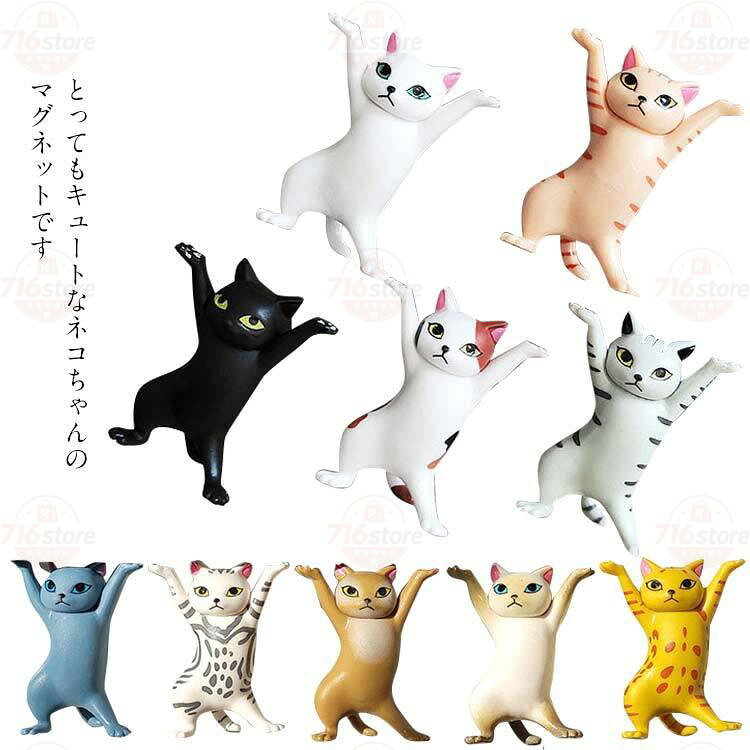 フリーサイズ：4.5*3.3cm