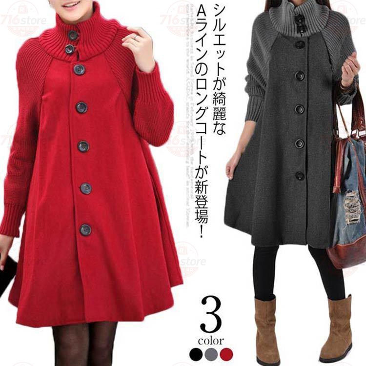 M 着丈94cm バスト100cm 袖丈65cm L 着丈95cm バスト104cm 袖丈65cm XL 着丈96cm バスト108cm 袖丈66cm 2XL 着丈97cm バスト112cm 袖丈66cm 3XL 着丈98cm バスト116...