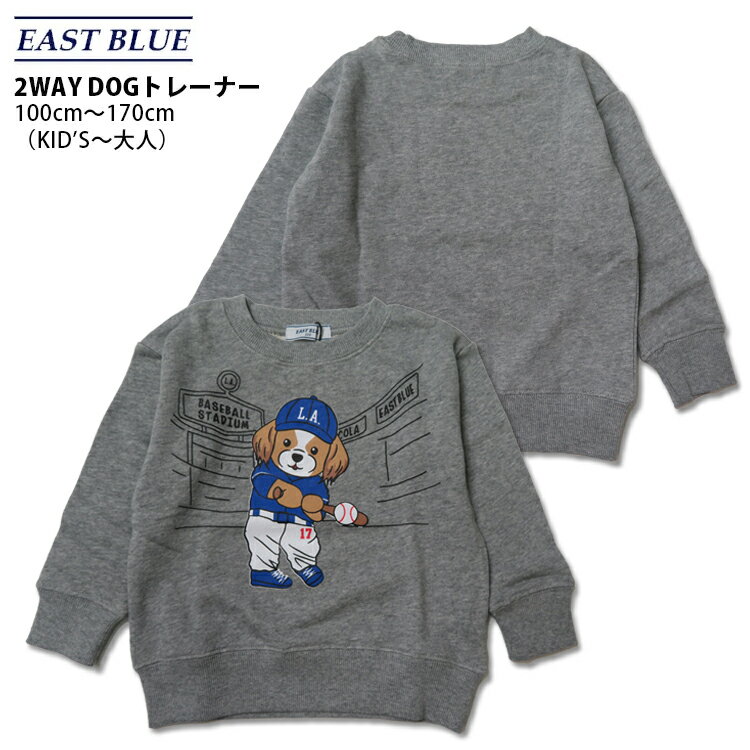 サイズ 身丈 身幅 肩幅 袖丈 100 40 35 33 31 110 43 37 35 34.5 120 46 39 37 38 130 49 41 39 41.5 140 52 43 41 45.5 150 56 45 43 49.5 ...