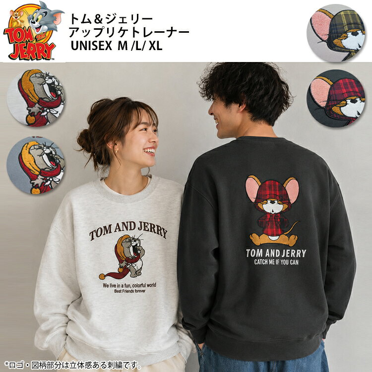サイズ 着丈 身幅 肩幅 袖丈 M 68cm 56cm 57cm 58cm L 70cm 58cm 59cm 59cm XL 72cm 60cm 61cm 60cm 素材 本体：ポリエステル85％ 綿15％　リブ：ポリエステル65％　綿30...