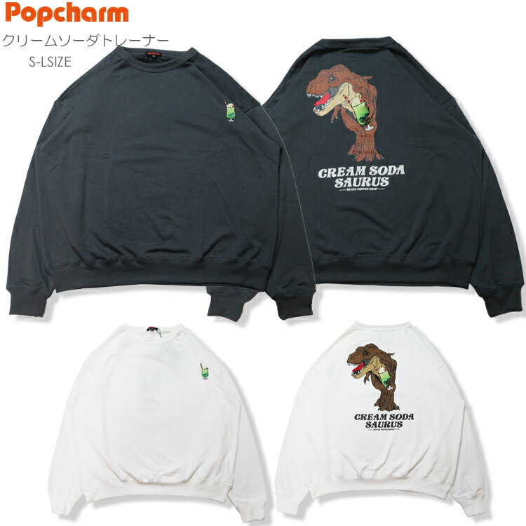 サイズ 着丈 身幅 肩幅 袖丈 S 66 61 58 54 M 69 64 61 57 L 70.5 67 64 60 素材 本体：ポリエステル65％ 綿35％ メルマガ会員募集中！最新入荷情報やお得なクーポン配信中！ ※週1〜2回程度配信...