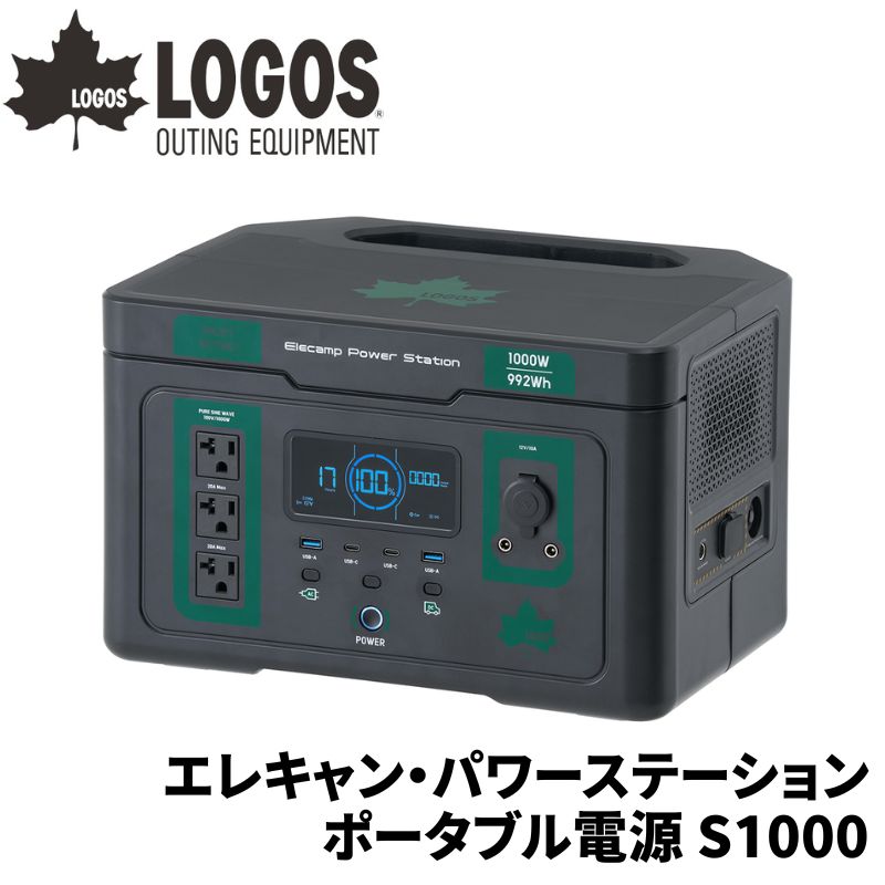 総重量(約)10.5kg本体サイズ(約)幅36cm×奥行27cm×高さ22.5cm蓄電池容量992Wh出力タイプAC×3、DC、USB-A×2、USB-C×2出力電圧/電流［AC］出力合計：1000W ［DC］12V/10A ［USB-A-...