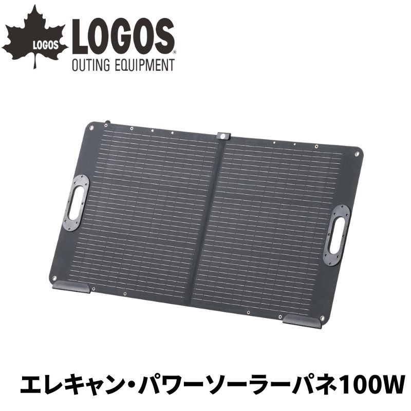 総重量(約)4.5lg本体サイズ(約)幅111cm×奥行3.5cm×高さ59cm設置サイズ(約)幅111cm×奥行60cm×高さ47cm収納サイズ(約)幅59cm×奥行5cm×高さ55cm定格出力100W最大出力電圧/電流20.5V/4.8...
