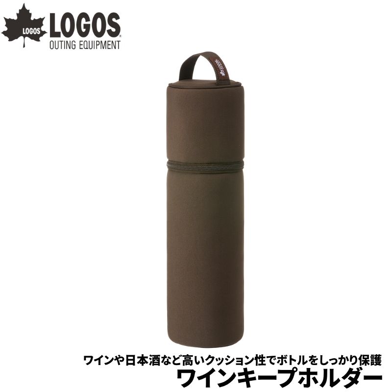 総重量(約)165gサイズ(約)直径11×高さ35cm対応瓶サイズ(約)直径10×高さ32cmまで主素材ネオプレーン、アルミ膜性能/特長・ワインや日本酒がキャンプでも安心！瓶の緩衝＆保冷・保温ケース。 ・瓶を守る専用ケース、普段使いのエコバ...