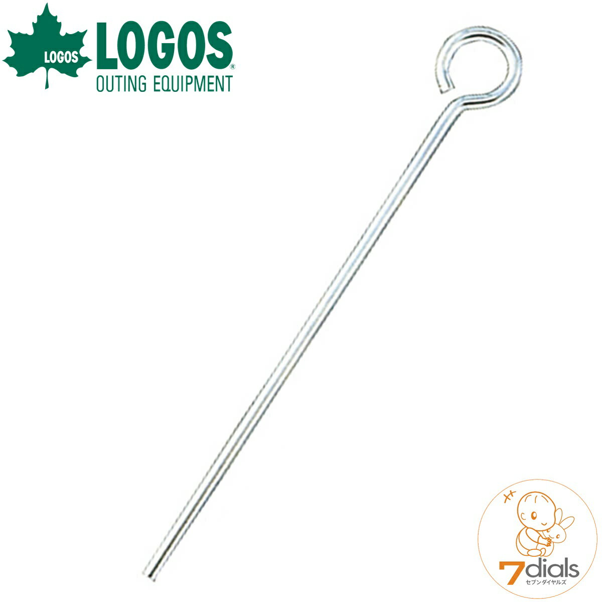 総重量：(約)55g(1本あたり) サイズ：(約)20cm×6pcs 主素材：スチールLOGOS/ロゴス スチールペグ20cm(6pcs)