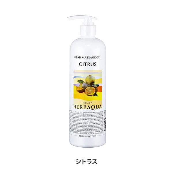■ 商品詳細商品名〈プロズビ〉ハーバクアスキャルプ シトラス 480g商品番号28522特徴洗い流し不要のヘッドスパ専用ジェル。すっきりフレッシュな柑橘系の香り。商品説明乾いた頭皮にマッサージしてもべたつかずに頭皮ケアができるヘッドスパ専用...