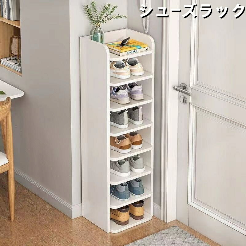 商品情報サイズ:1-4層:26*26*56CM1-5層:26*26*72CM1-6層:26*26*88CM1-7層:26*26*104CM1-8層:26*26*120CM1.【省スペース】シューズラックのスリムなデザインは、垂直スペースを利...