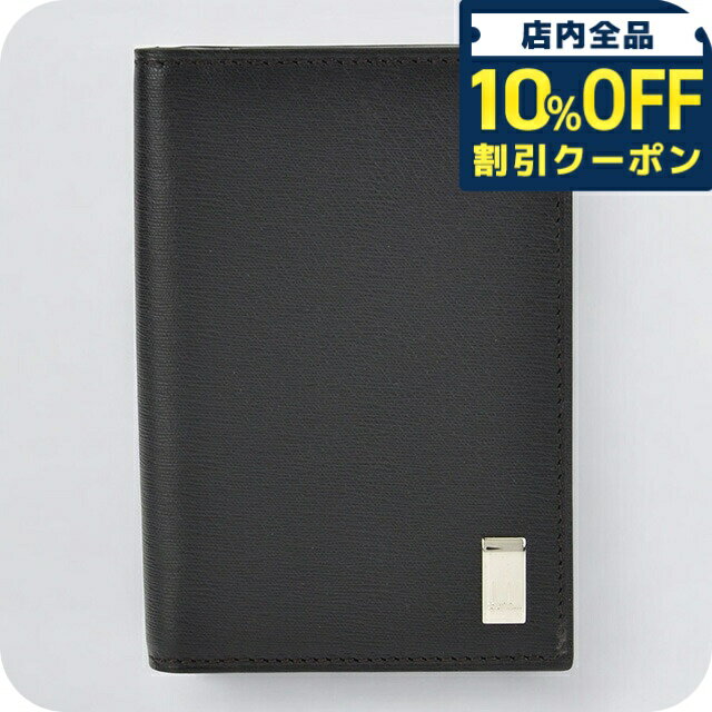 ダンヒル 名刺入れ メンズ FP4700E BLK dunhill ブラック ◆ダンヒル(dunhill)は、英国を代表するラグジュアリーメゾンです。スーツなどの紳士服を中心に、時計やバッグ、アクセサリーなど幅広く展開しています。シンプルで...