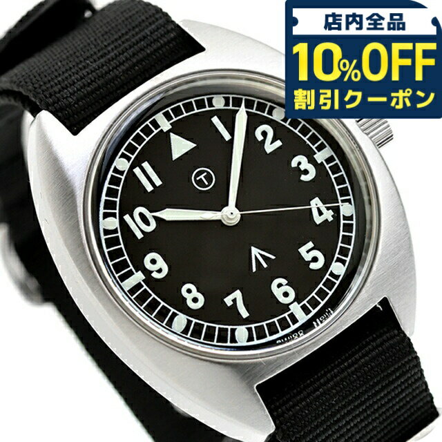 正規品 ナバルウォッチ メンズ 腕時計 Mil-02A-BK NAVAL WATCH Naval military watch Royal Air Force Type アナログ ブラック 黒 ◆NAVAL WATCH（ナバルウォッチ）は、...