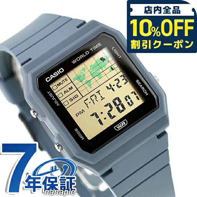 7年保証キャンペーン カシオ チープカシオ CASIO クラシック クォーツ 電池式 クォーツ 電池式 ユニセックス 腕時計 LF-30W-2ADF CLASSIC デジタル ブラック ブルー ◆世界地図を時計にデザインしたユニークなモデル...