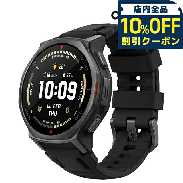 正規品 アマズフィット チタン Bluetooth メンズ レディース スマートウォッチ SP170079-C239 Amazfit T-Rex 3 Pro 44mm デジタル ブラック タクティカルブラック 黒 ◆T-Rex3Proは、独...