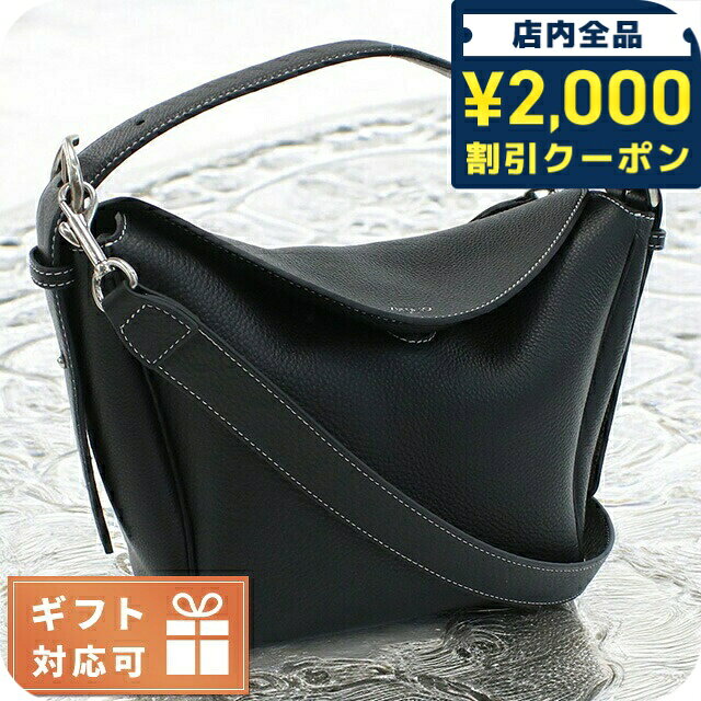 アペードモッド セミショルダー レディース ブランド バッグ CUBE BAG APEDE MOD BLACK TOGO ブラック■さまざまなタイプのカバンをご用意しています。かばん カバン 鞄 バッグ バック がま口 がま口バッグ 巾着 ...