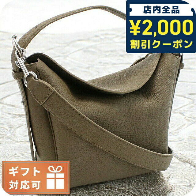 アペードモッド セミショルダー レディース ブランド バッグ CUBE BAG APEDE MOD ETOUPE TOGO ブラウン系■さまざまなタイプのカバンをご用意しています。かばん カバン 鞄 バッグ バック がま口 がま口バッグ 巾...