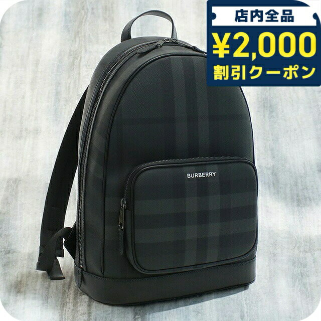 楽天市場】リュック ナイロン 軽量(ブランドバーバリー)の通販 楽天市場】リュック ナイロン 軽量(ブランドバーバリー)の通販