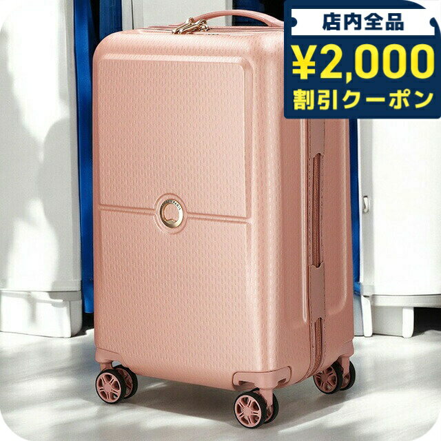 デルセー スーツケース キャリーバッグ メンズ レディース ブランド 00162180109 DELSEY PEONY ピンク ◆デルセー(DELSEY)は、フランス発祥のスーツケース・バッグ類のブランド。伝統と革新、エレガンスと現代性、デ...