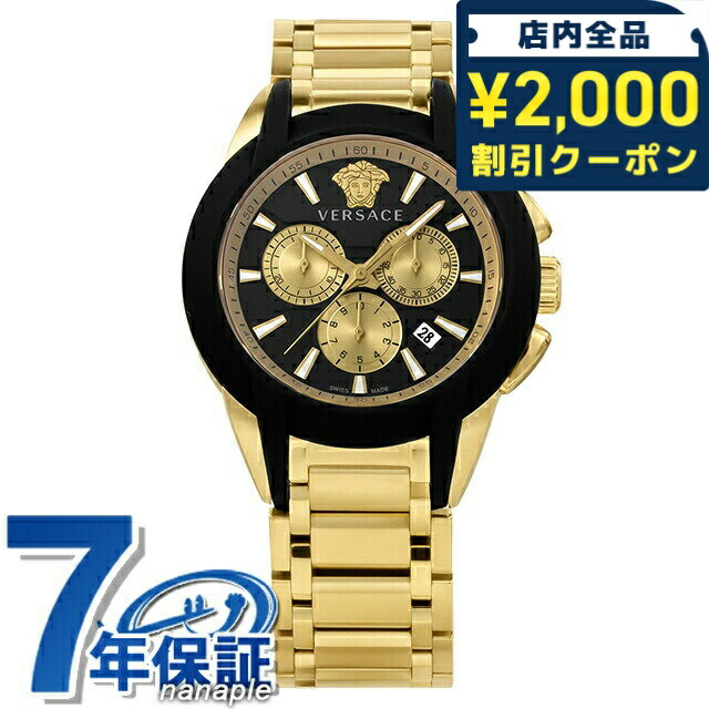 7年保証キャンペーン ヴェルサーチ クロノグラフ スイス製 メンズ 腕時計 VEM800524 VERSACE CHARACTER CHRONO アナログ ブラック ゴールド 黒 ◆VERSACE（ヴェルサーチ）は、1978年にジャンニ・ヴ...