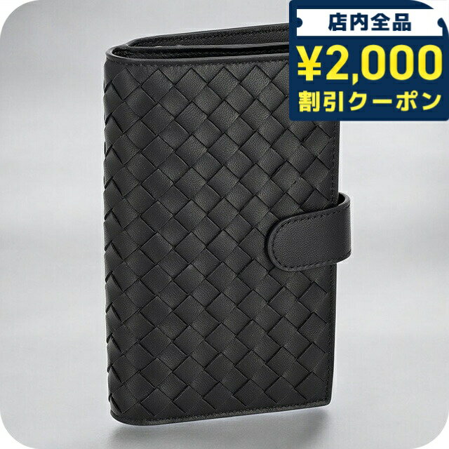 楽天市場】ボッテガヴェネタ 財布 121060の通販 楽天市場】ボッテガヴェネタ 財布 121060の通販
