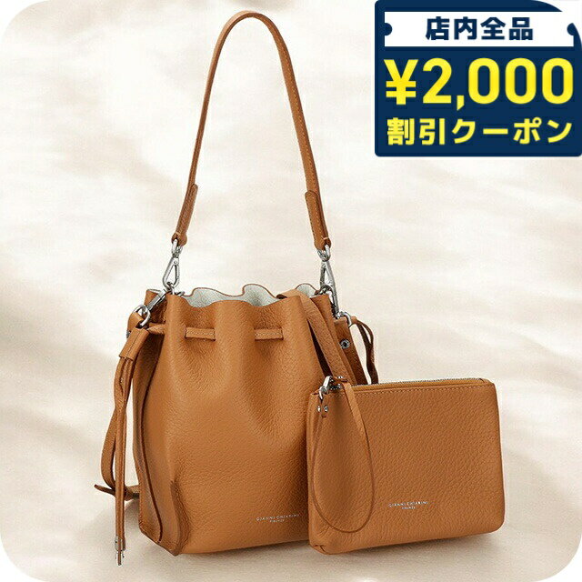 ジャンニキアリーニ ショルダーバッグ レディース ブランド レザー BS 10134 RNGDBL GIANNI CHIARINI ブラウン ◆GIANNI CHIARINI（ジャンニ キアリーニ）は、革鞄職人の父を持つジャンニキアリーニ氏...