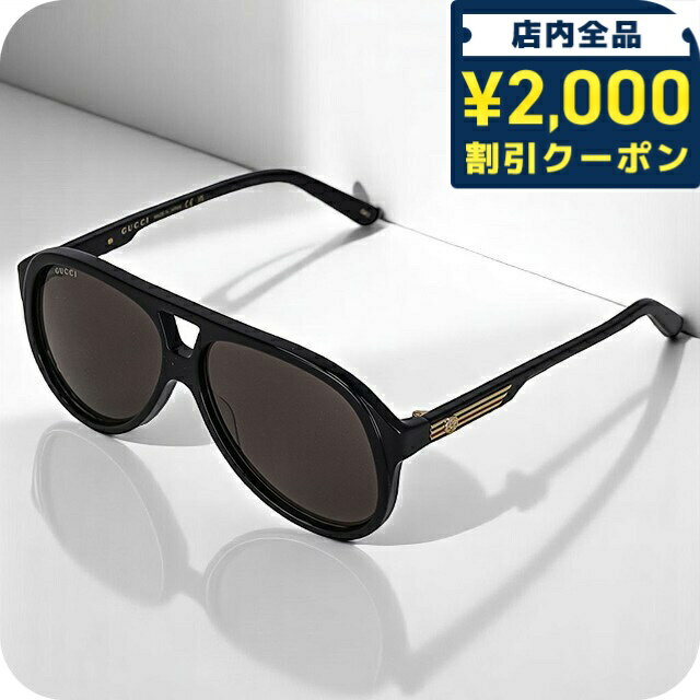 グッチ サングラス メンズ GG1286S GUCCI ブラック ◆1921年、グッチオ・グッチは革製品の会社を起業し、フィレンツェに小さな鞄店を開業。ブランドに対する彼のビジョンは、ロンドンと、彼がサボイ・ホテルで働いていた時に見た英国貴...