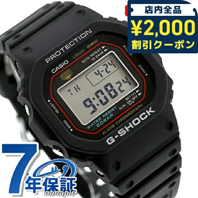 7年保証キャンペーン gショック ジーショック G-SHOCK デジタル 5000シリーズ 初代G-SHOCK 復刻モデル クォーツ 電池式 クォーツ 電池式 メンズ 腕時計 DW-5000R-1ADR DIGITAL 5000 SERIE...