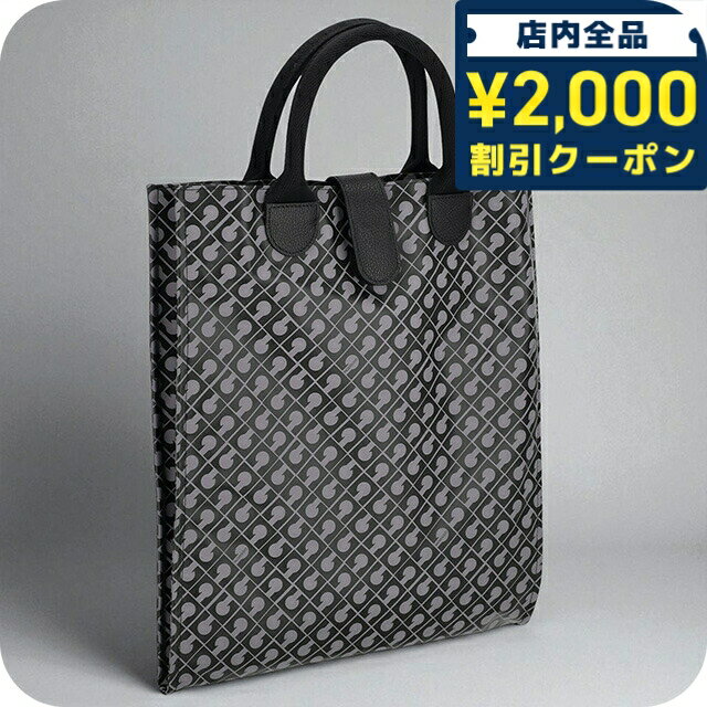 ゲラルディーニ ハンドバッグ レディース ブランド GH0252 GRANI GHERARDINI グラナイト ◆1885年にイタリアのフィレンツェで創業された高級皮革ブランドです。芸術の都で生まれたゲラルディーニは、創業当時からその高い技...