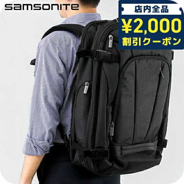 サムソナイト リュック メンズ ブランド SAM MOTHER LODE ビジネスカバン リュック バックパック リュックサック スクールバッグ 154257-1041 Samsonite ブラック ◆1910年にコロラド州デンバーで創立さ...