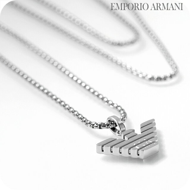 エンポリオ アルマーニ ネックレス メンズ ブランド アクセサリー ベネチアン EGS3169040 EMPORIO ARMANI シルバー ◆エンポリオ・アルマーニは、モード界で大活躍したGIORGIO ARMANI（ジョルジオ・ア ルマ...