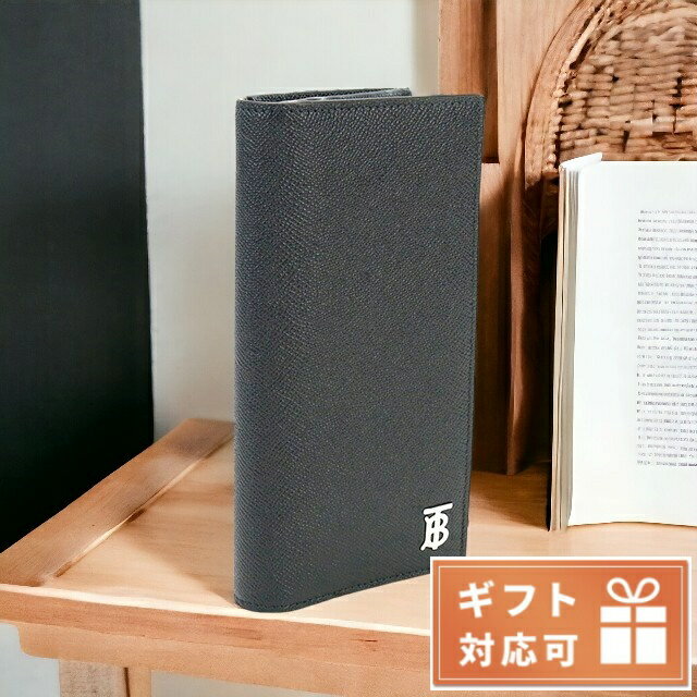 バーバリー 長財布ニ折小銭入付き メンズ 財布 レザー 8062692 BURBERRY BLACK ブラック関連ワード： ブランド ファッション おすすめ 人気 定番 かっこいい カッコいい カジュアル フォーマル ビジネス スーツ 仕事...
